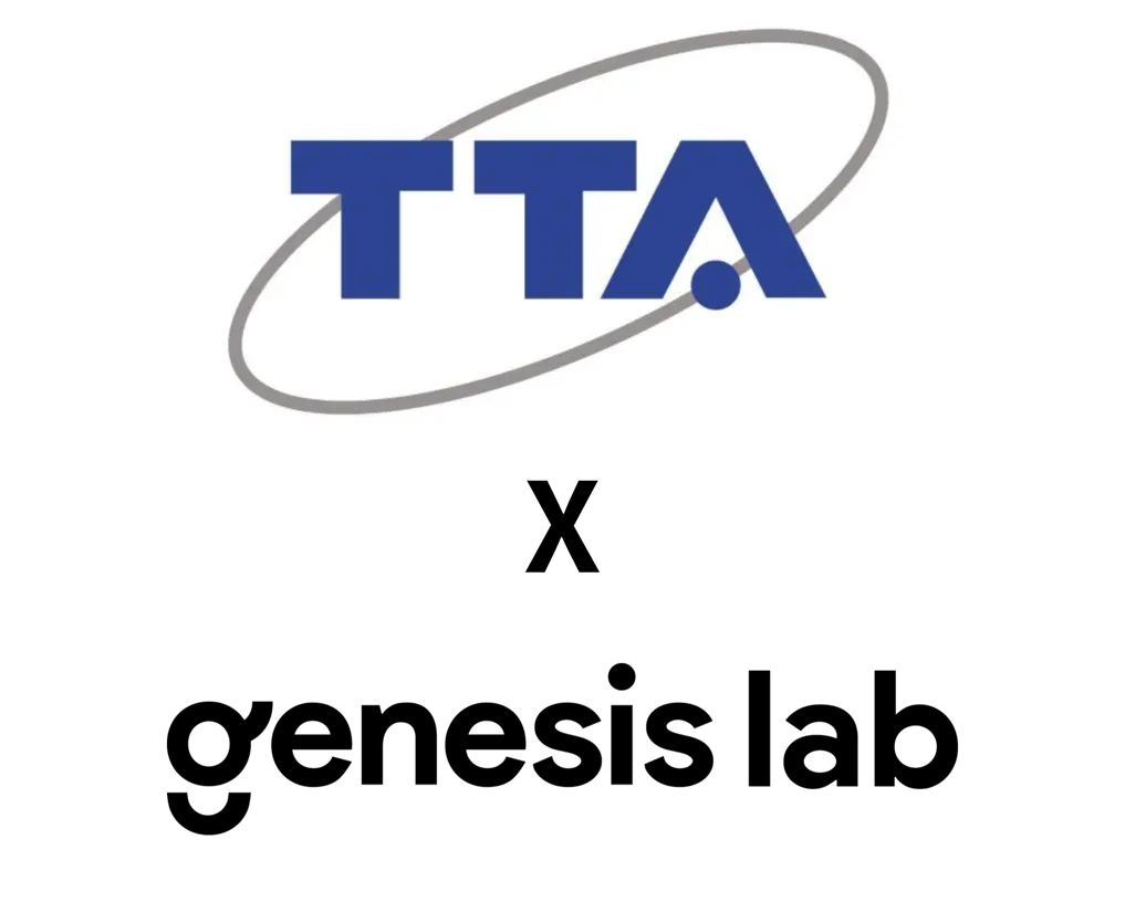 [TTA 검증] 뷰인터HR, 국내 AI 면접 솔루션 최초 TTA 기술 신뢰성 검증 완료